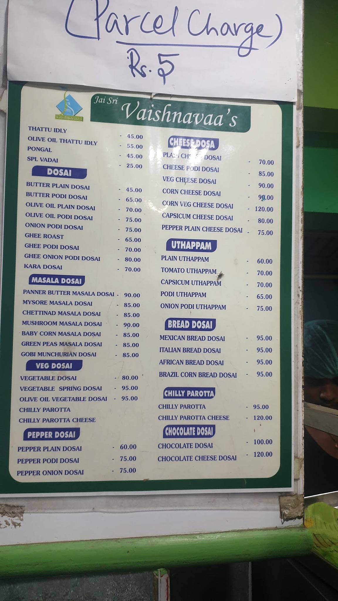 Menu at Kannappa Thattu Idly, Chennai, 1