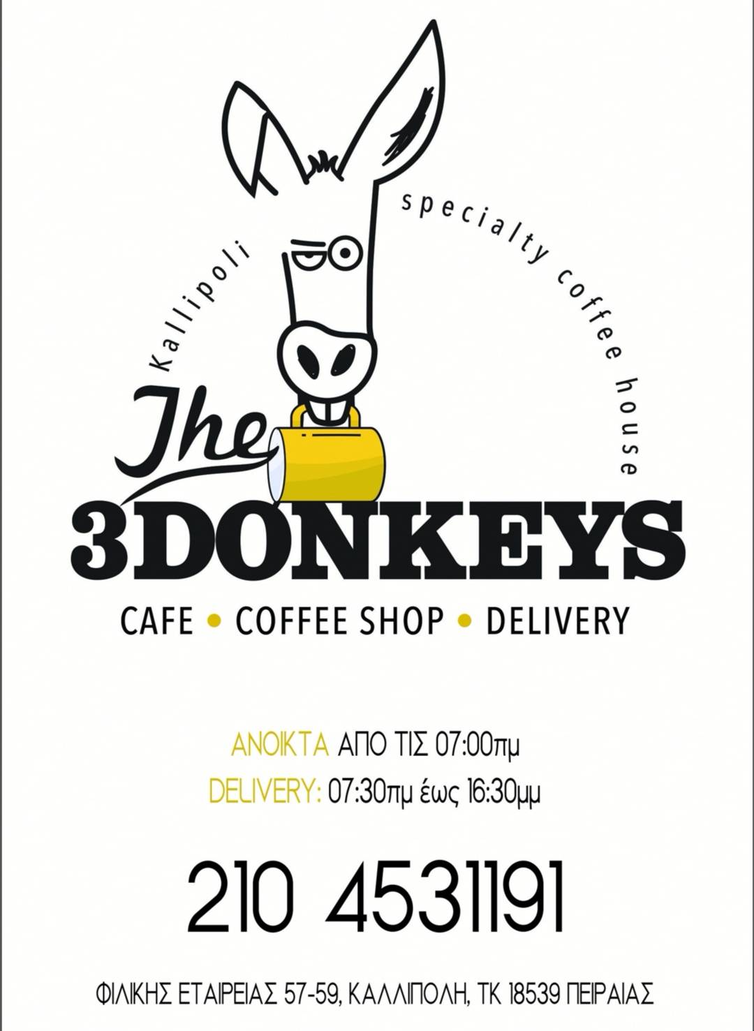 Menu at The 3 Donkeys Cafe, Pireas