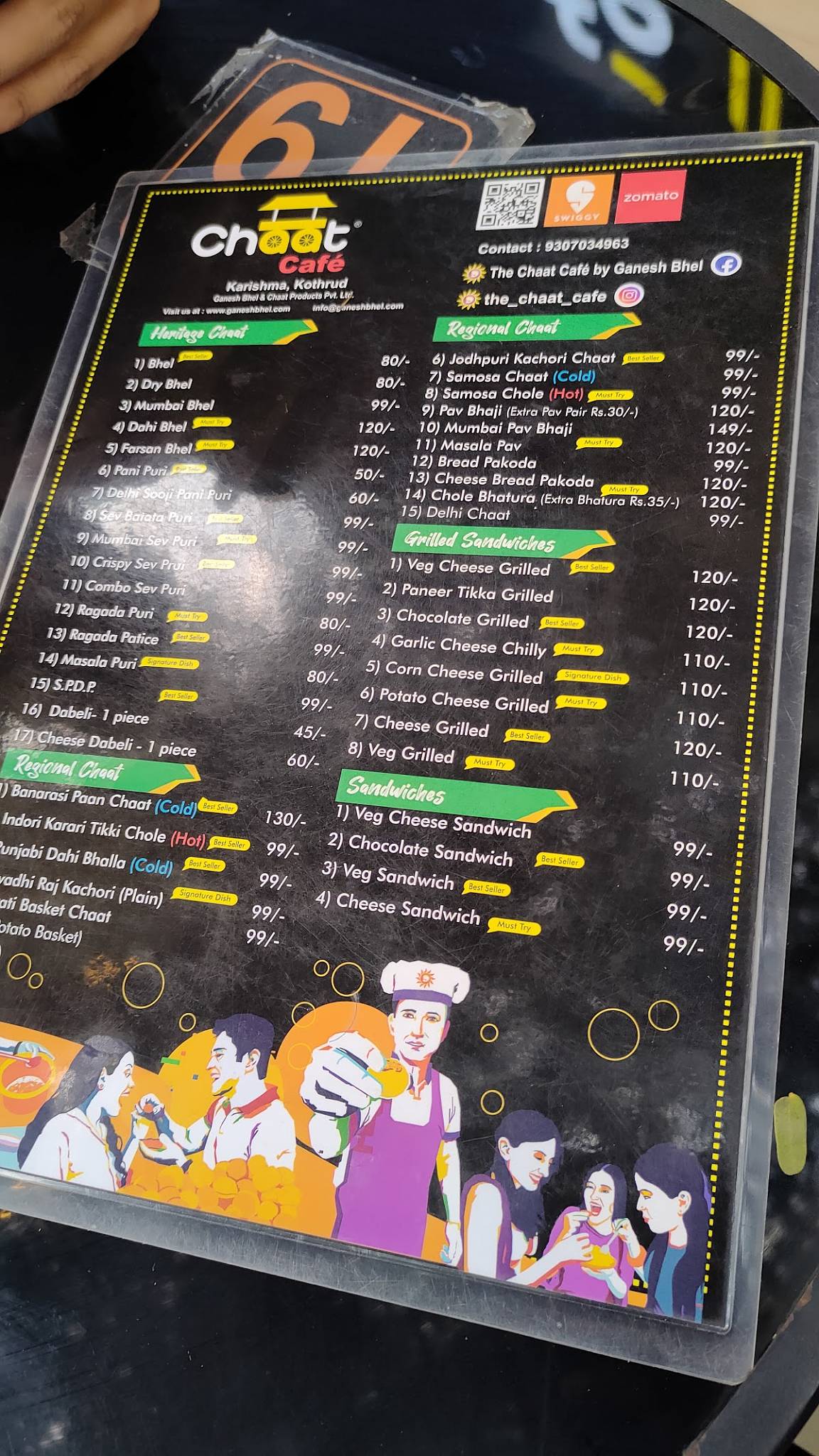 Menu at The Chaat Cafe by Ganesh Bhel, Pune, BLOCK-2