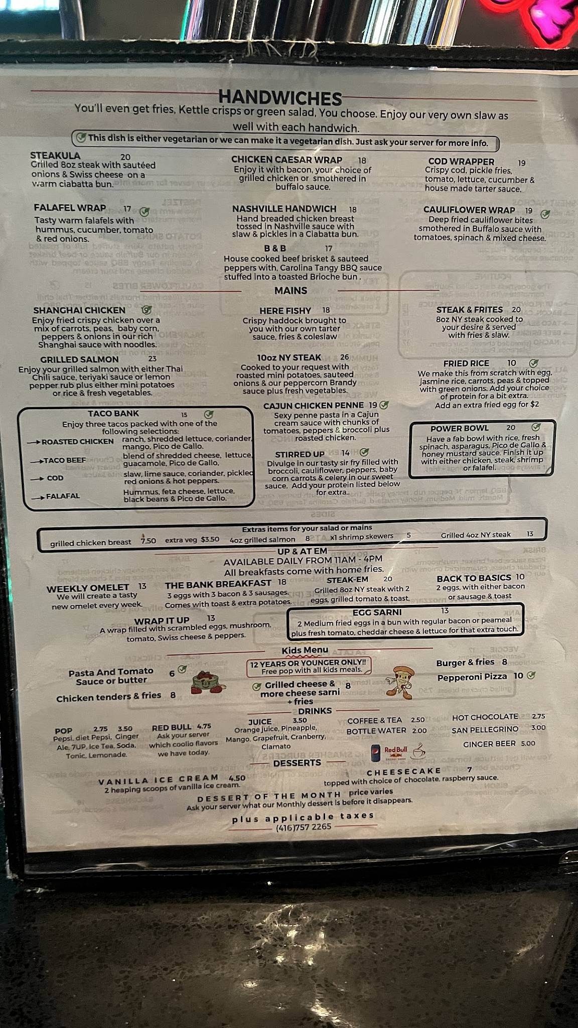 Menu at The Corner Bank Sports Bar & Grill, Toronto