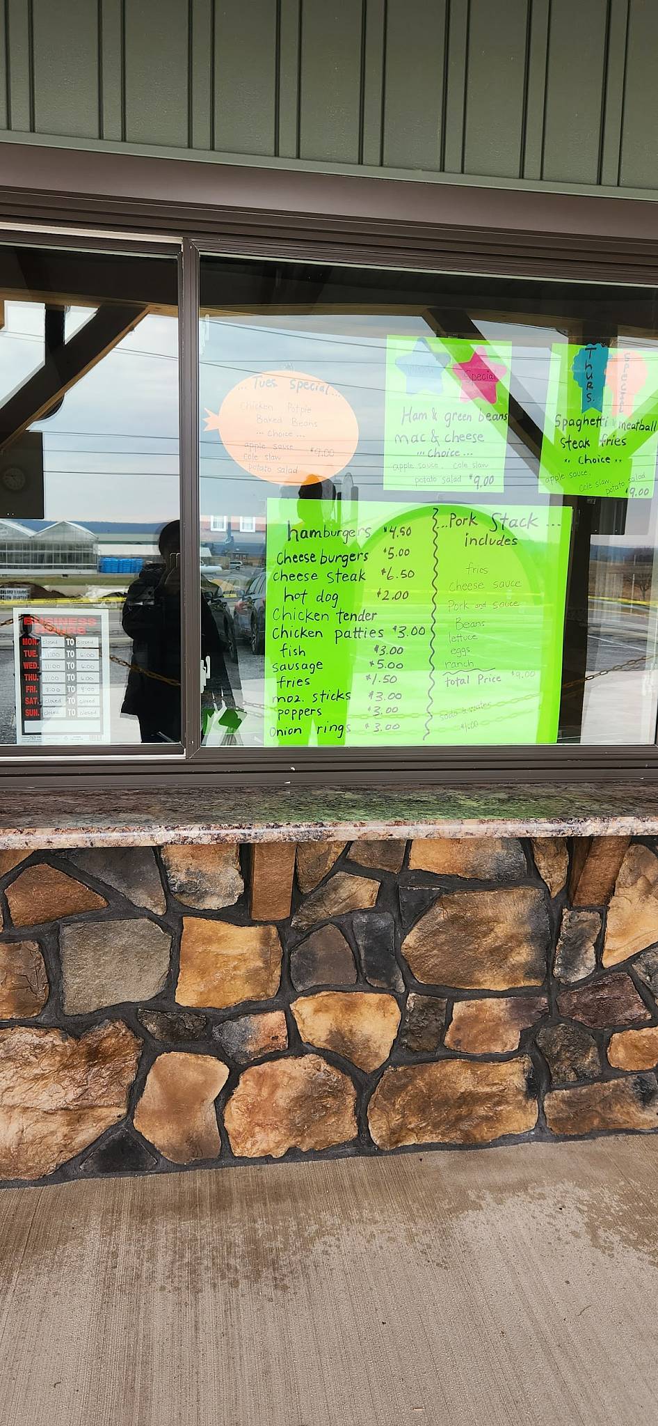 Menu at The Country Kitchen & Dutch Valley Bakery, USA