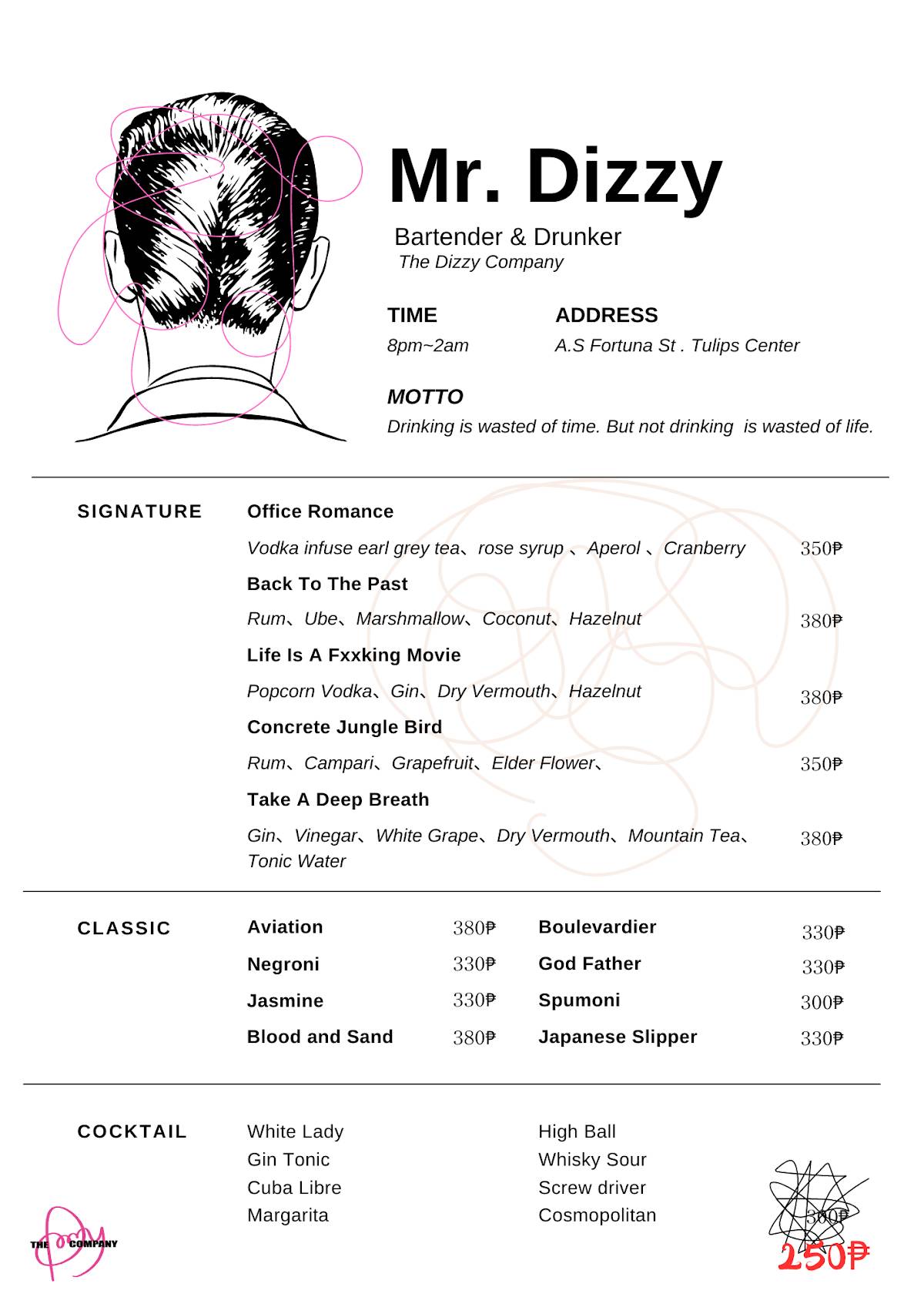 Menu at The Dizzy Company pub & bar, Mandaue City