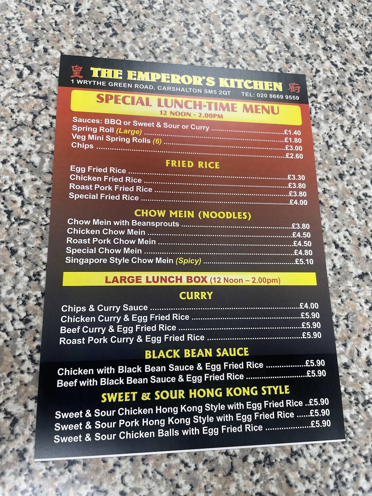 Menu at The Emperor's Kitchen restaurant, Carshalton