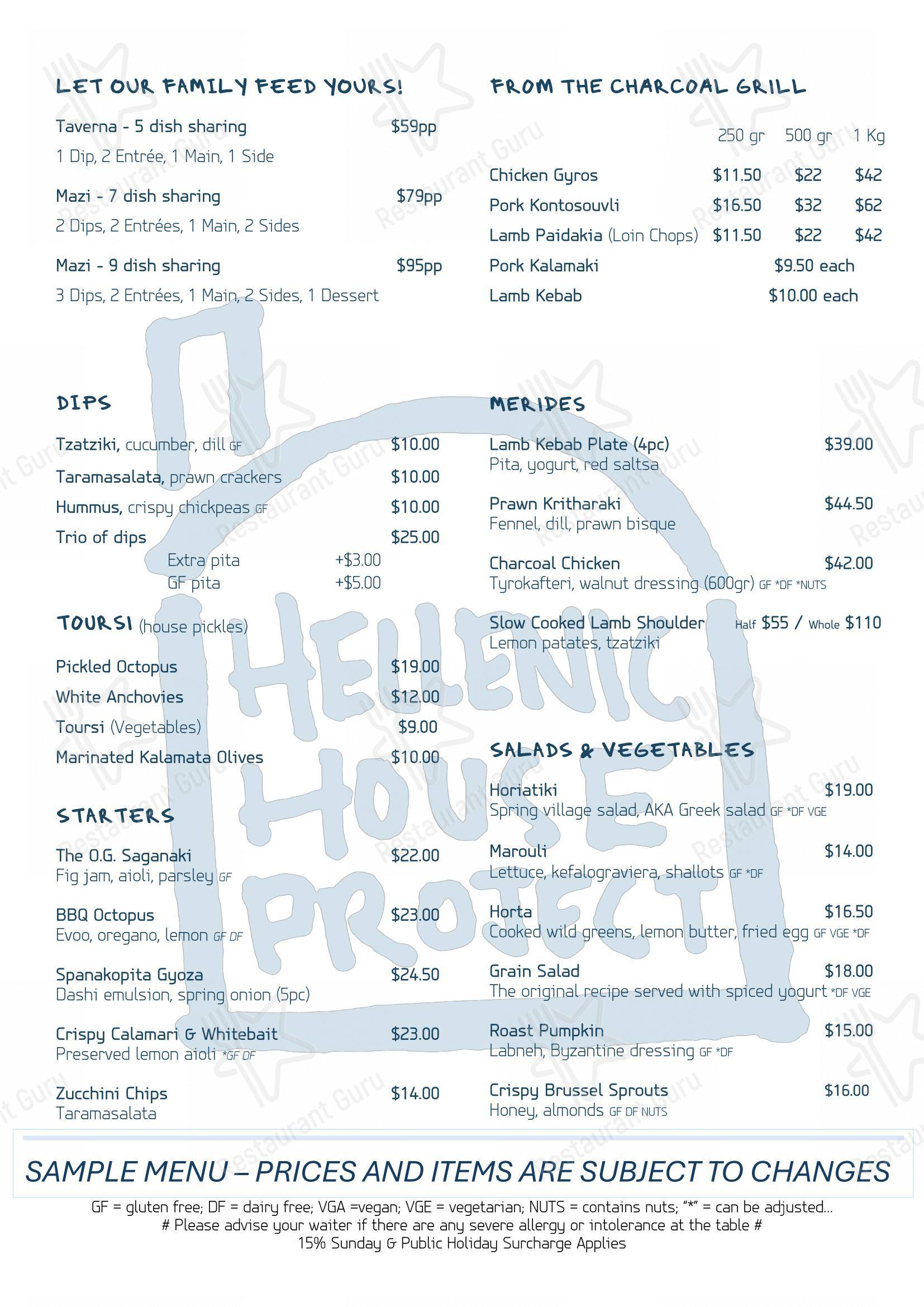 Menu at The Hellenic House Project restaurant, Highett