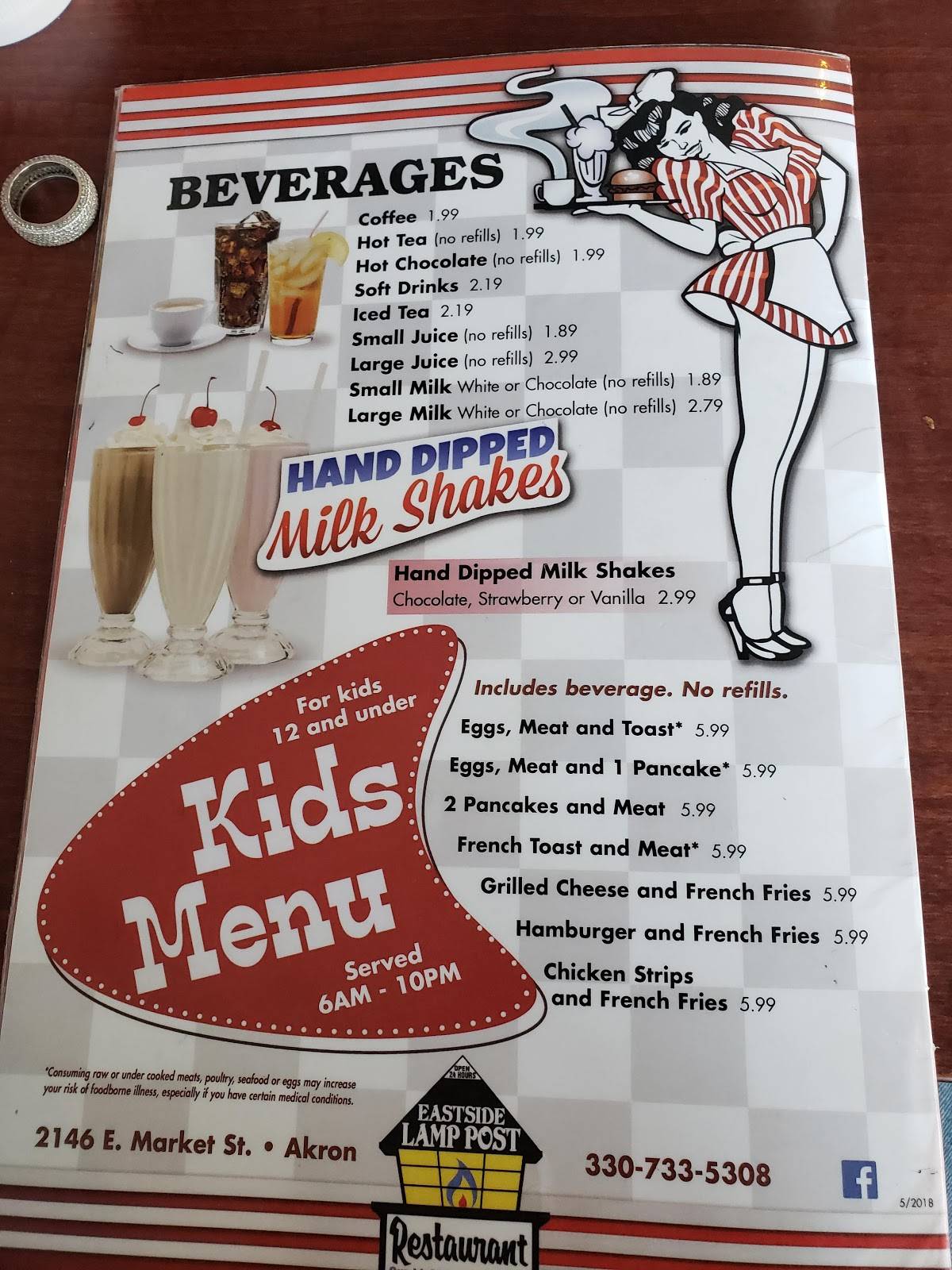 Menu at The Lamp Post restaurant, Akron