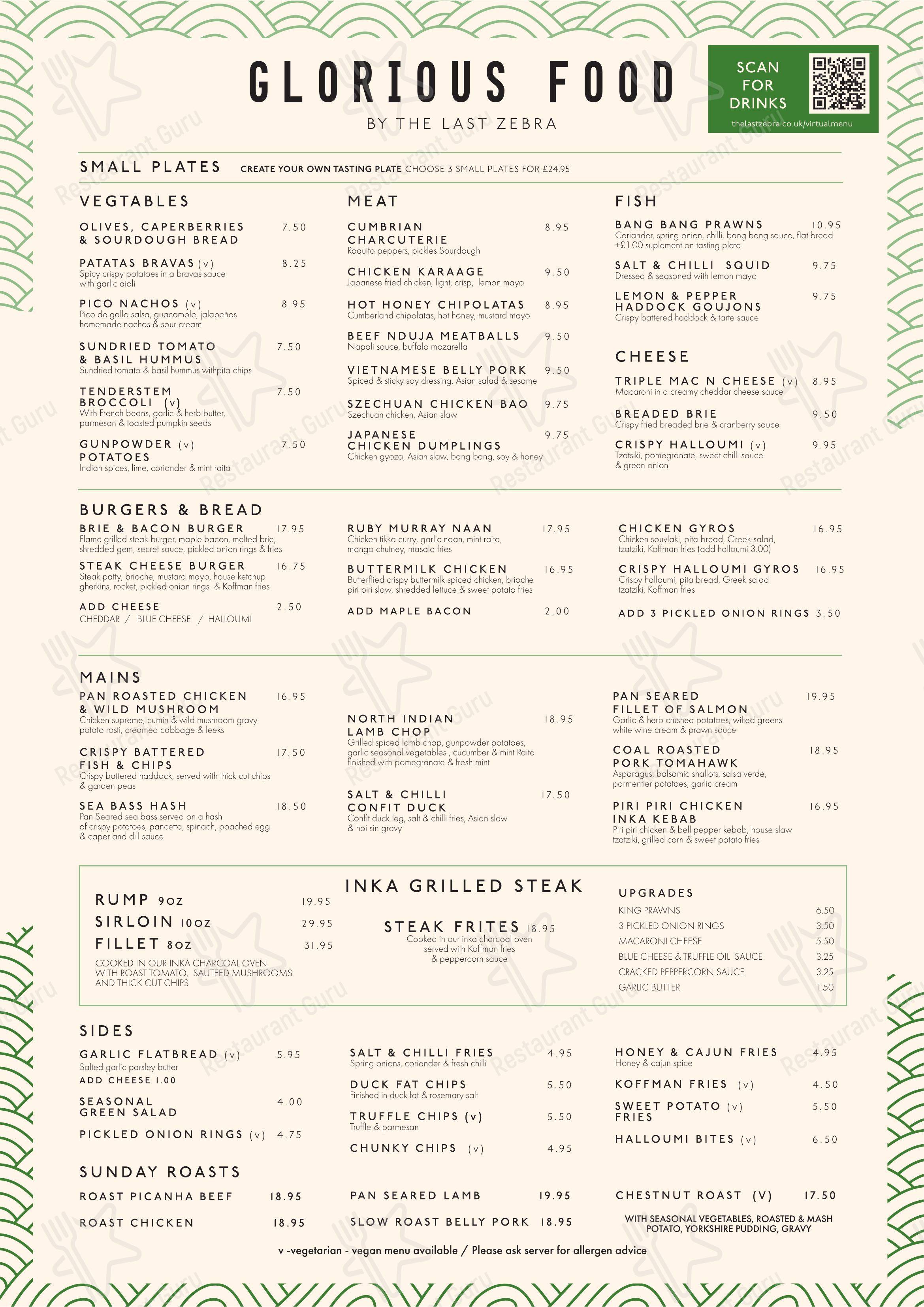 Menu at The Last Zebra restaurant, Carlisle