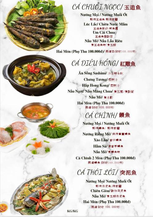 Menu at The Moon Restaurant, Ho Chi Minh City