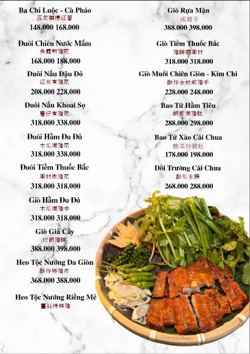 Menu at The Moon Restaurant, Ho Chi Minh City
