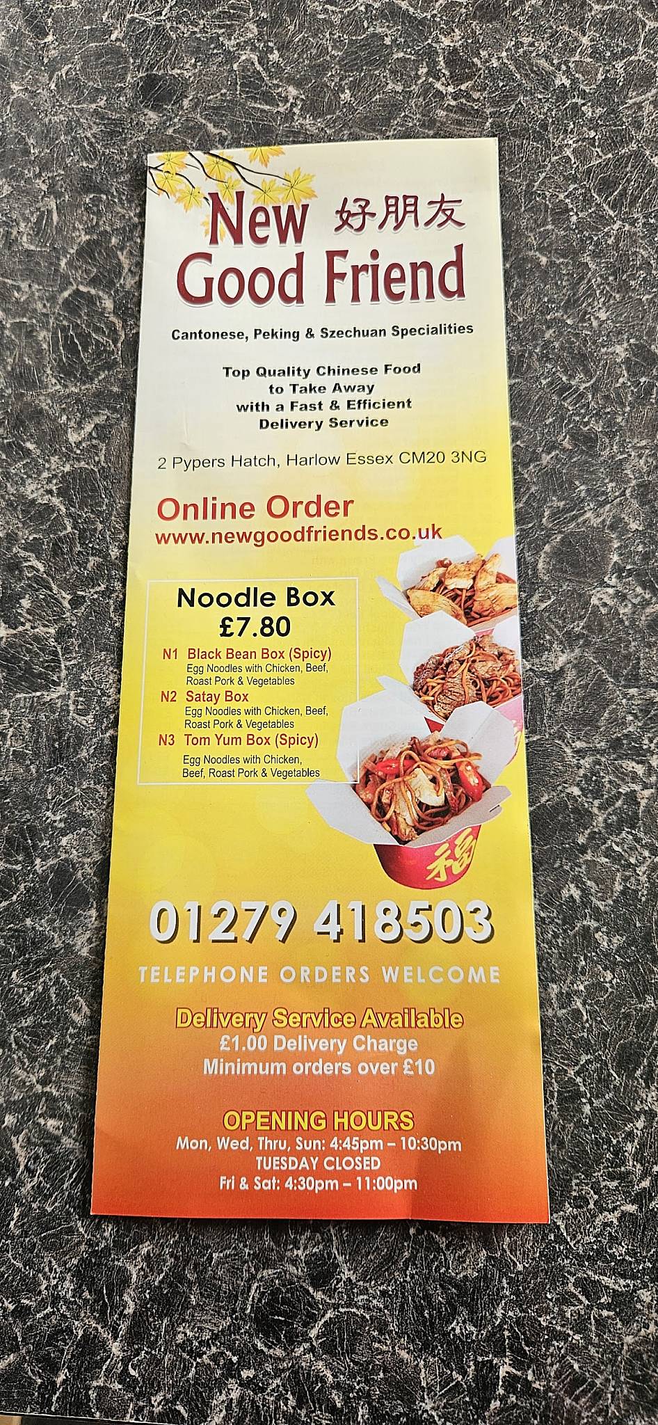 Menu at The New Good Friends fast food, Harlow