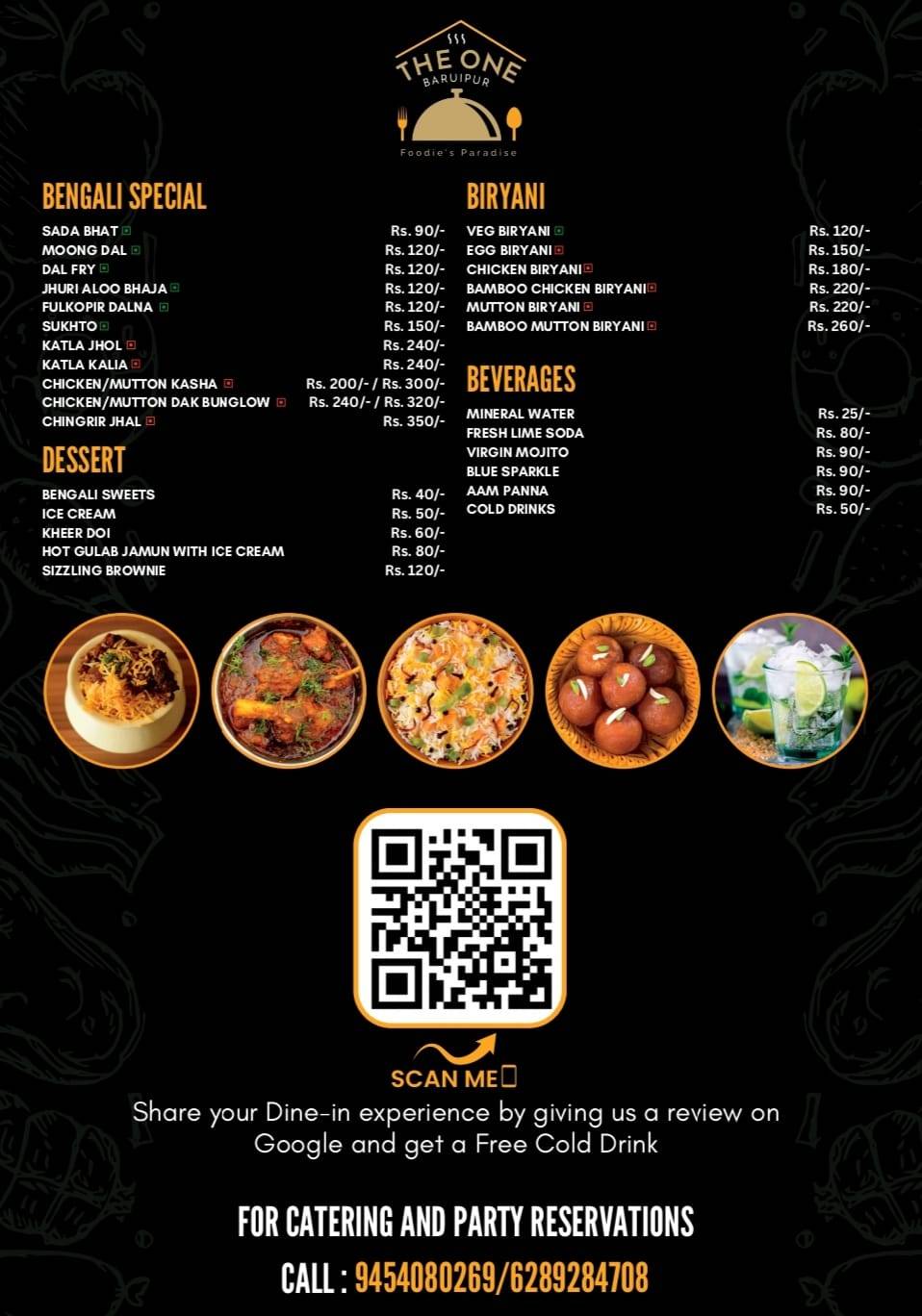 Menu at The One Baruipur, Baruipur