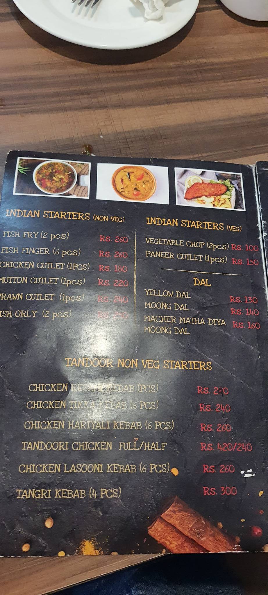 Menu at The One Baruipur, Baruipur
