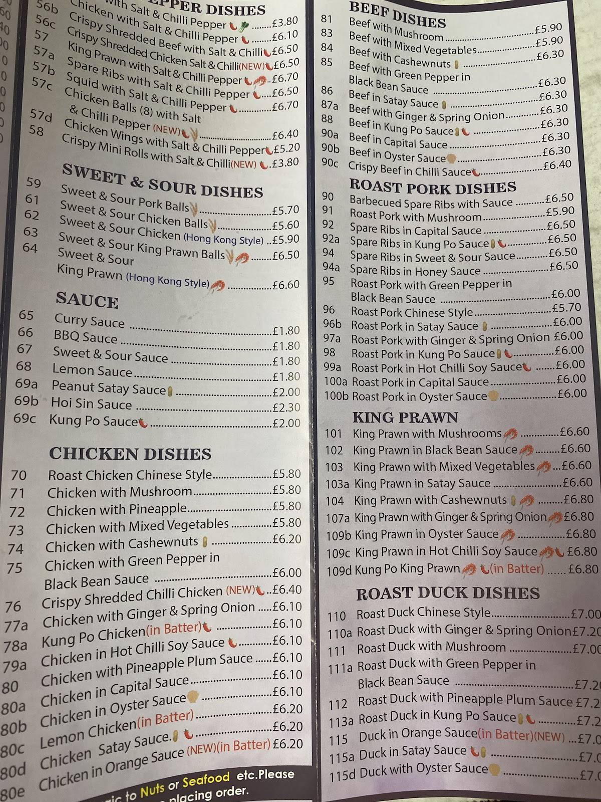 Menu at The Rice Bowl restaurant, Lambourn