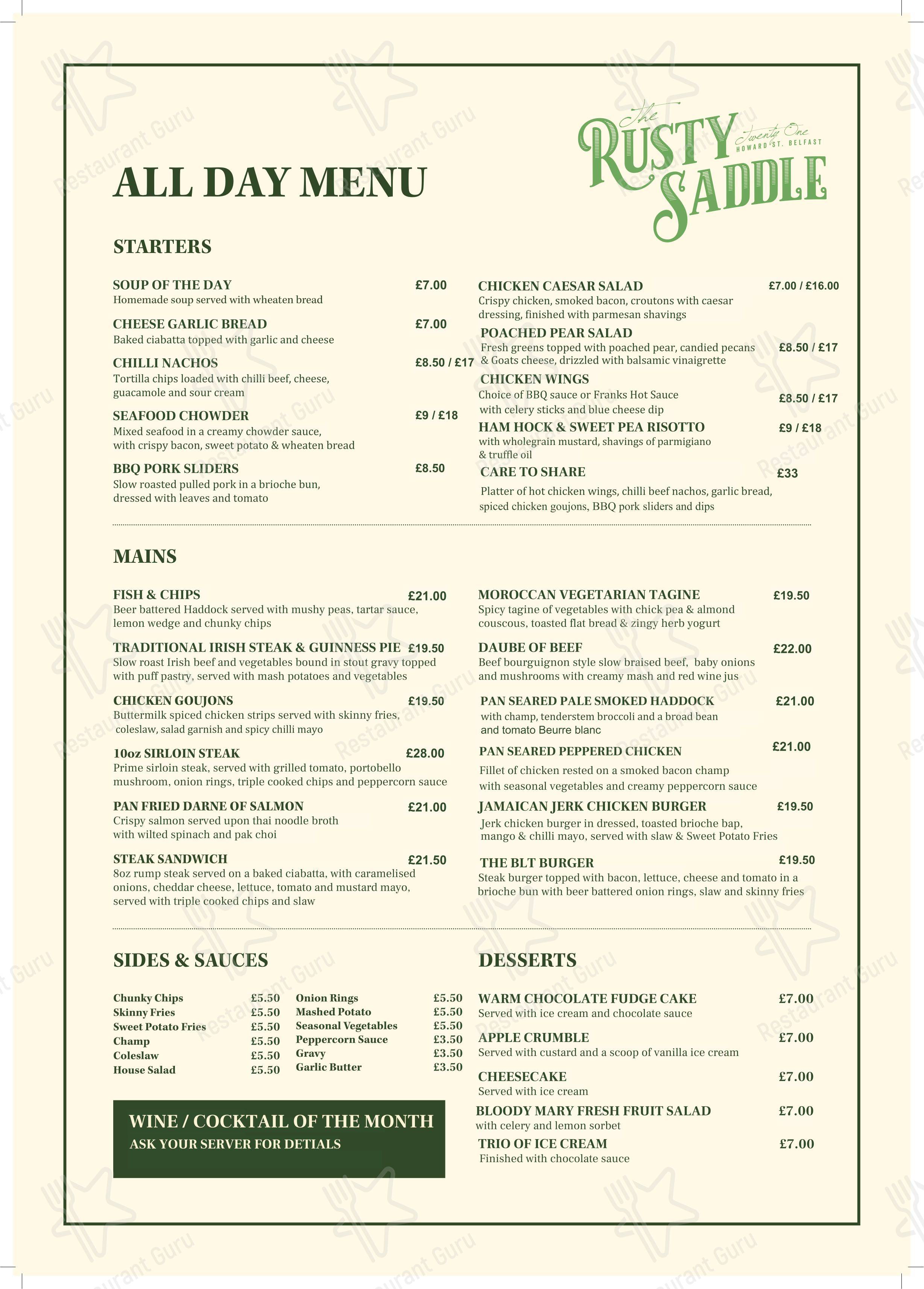 Menu at The Rusty Saddle restaurant, Belfast