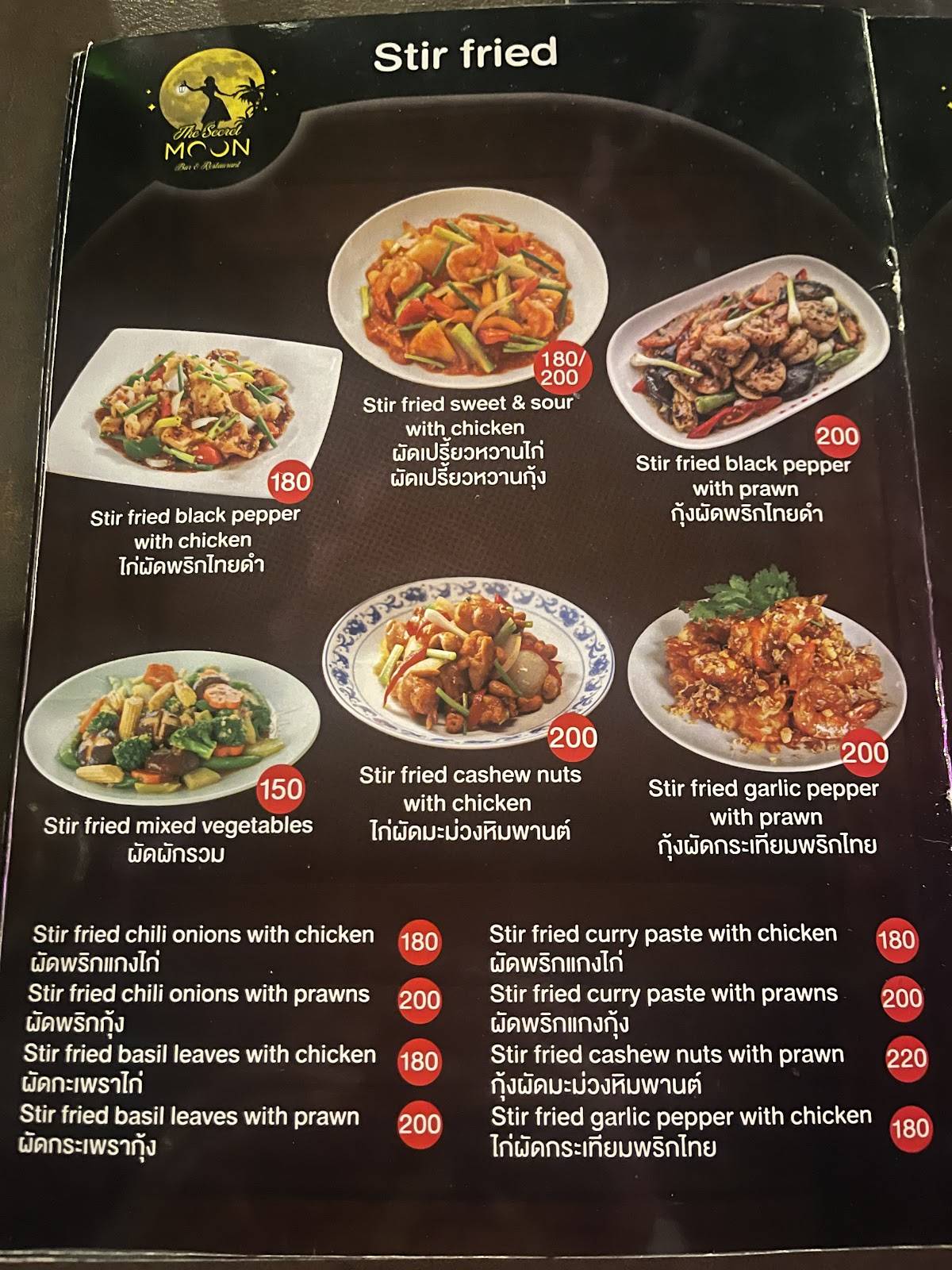 Menu at The Secret Moon Bar and Restaurant, Bang Sai