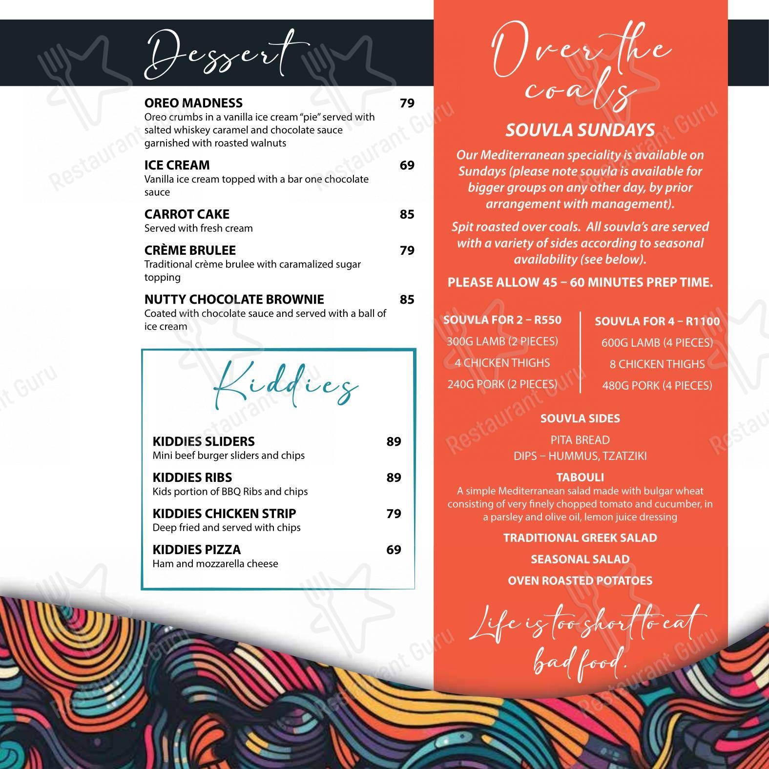 Menu at The Social Grill restaurant, Pretoria, 5 Boendoe Ave