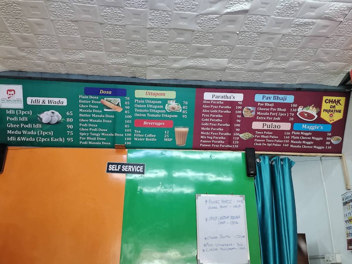 Menu at The Tamil Express, Pune