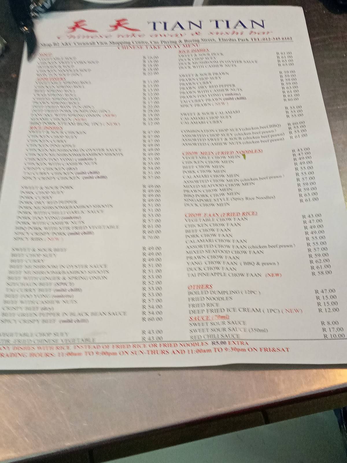 Menu at Tian Tian Chinese Restaurant & Sushi Bar, Pretoria, 488 Piering Rd