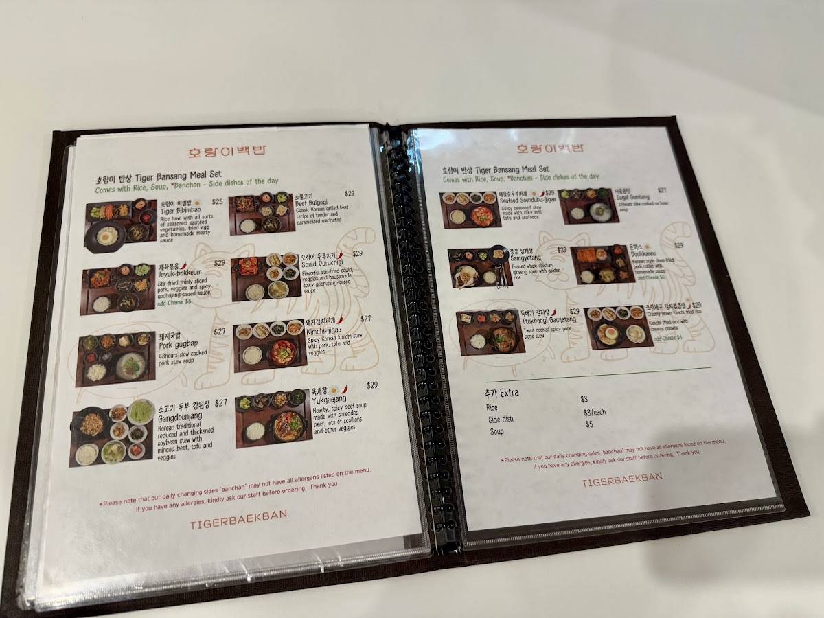 Menu at Tiger Baekban 호랑이 백반 restaurant, Willetton