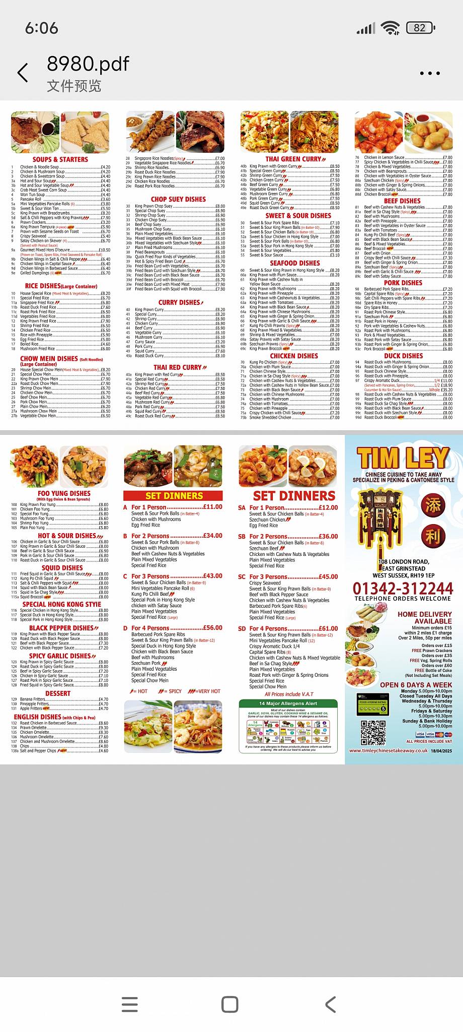 Menu at Tim Ley fast food, East Grinstead
