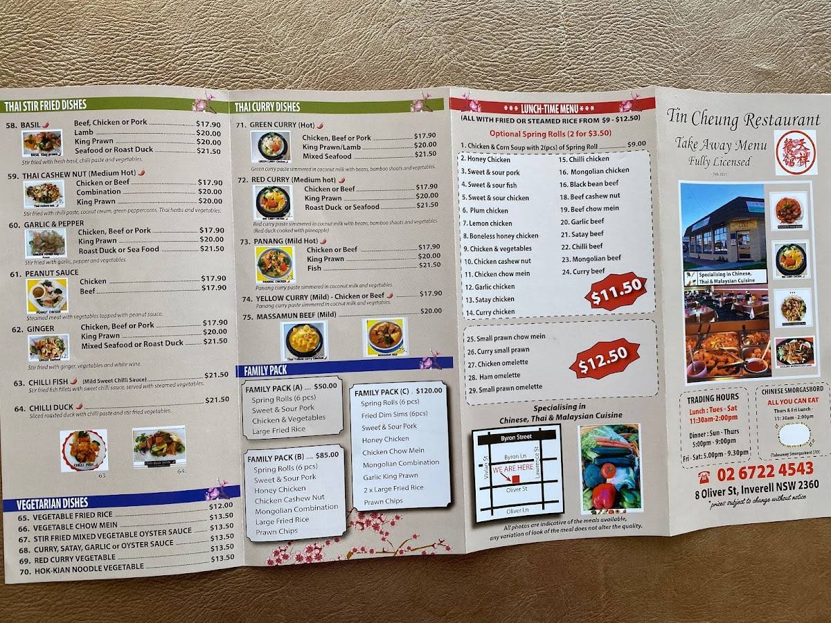 Menu at Tin Cheung Chinese Restaurant, Inverell