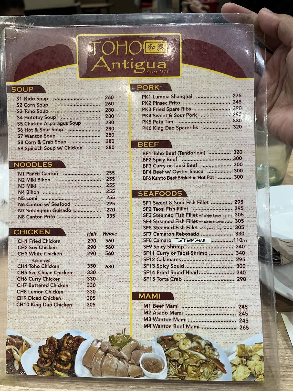 Menu at Toho Antigua (SM Southmall) restaurant, Las Pinas, C2J6+P74