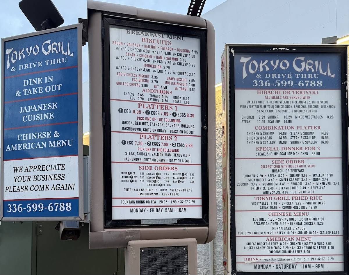 Menu at Tokyo Grill restaurant, Roxboro, Durham Rd
