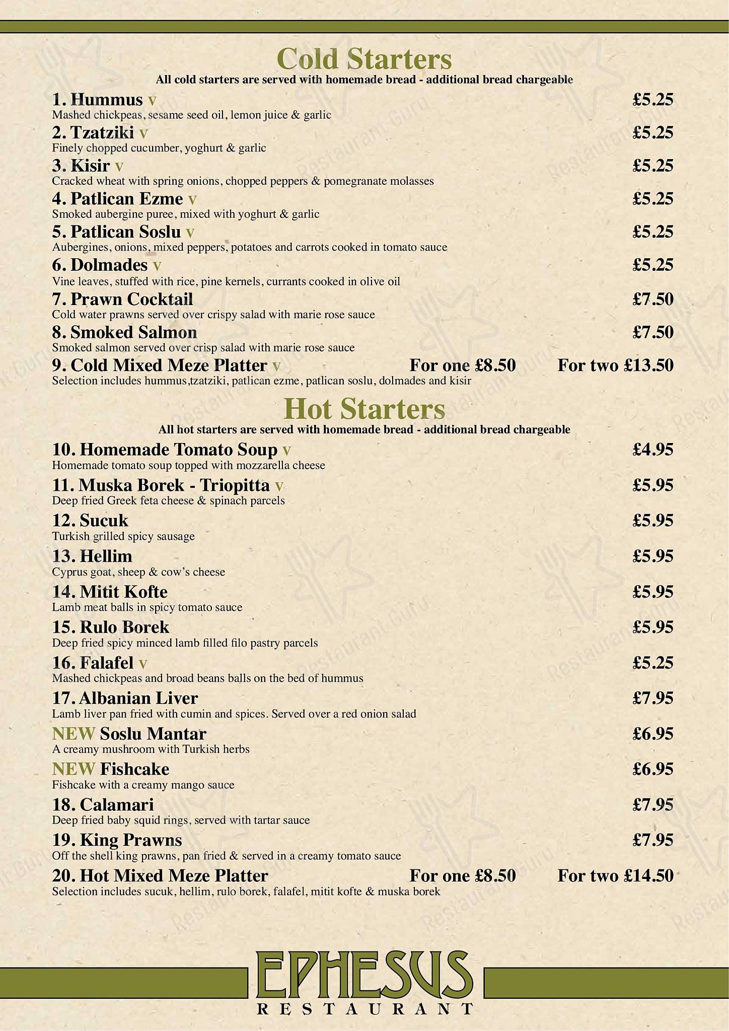 Menu at Ephesus Restaurant Torquay, Torquay