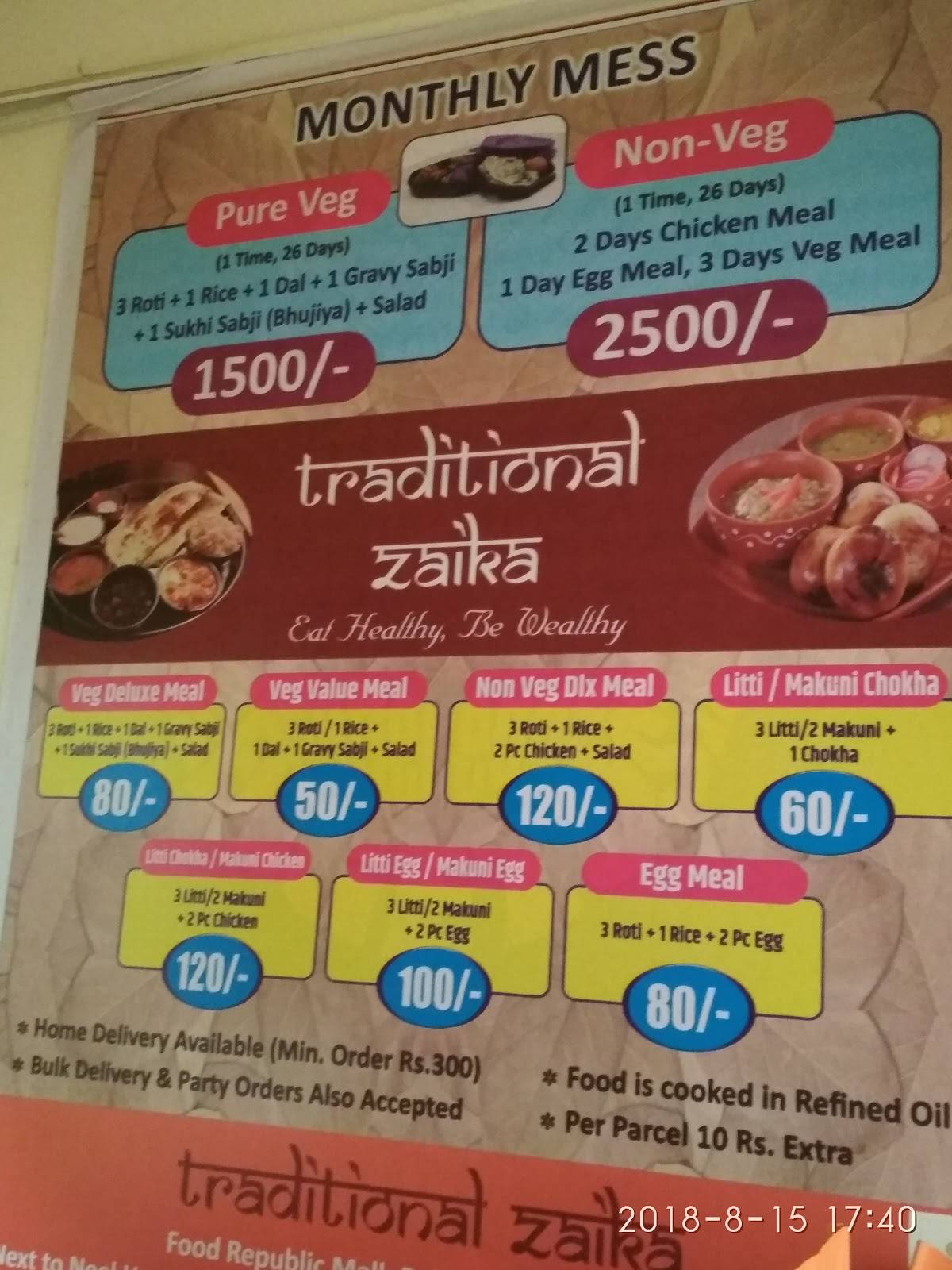 Menu at Traditional Zaika, Pune
