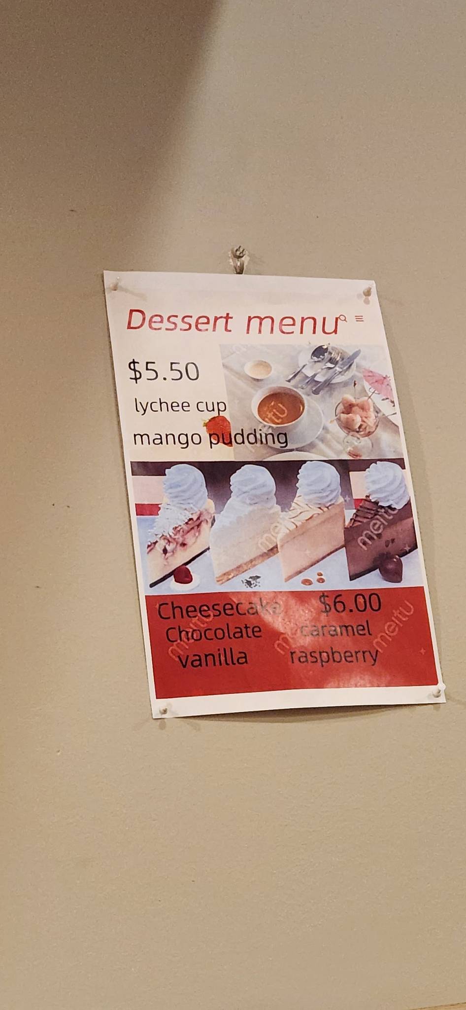 Menu at Tremendous Chinese Restaurant, Mississauga