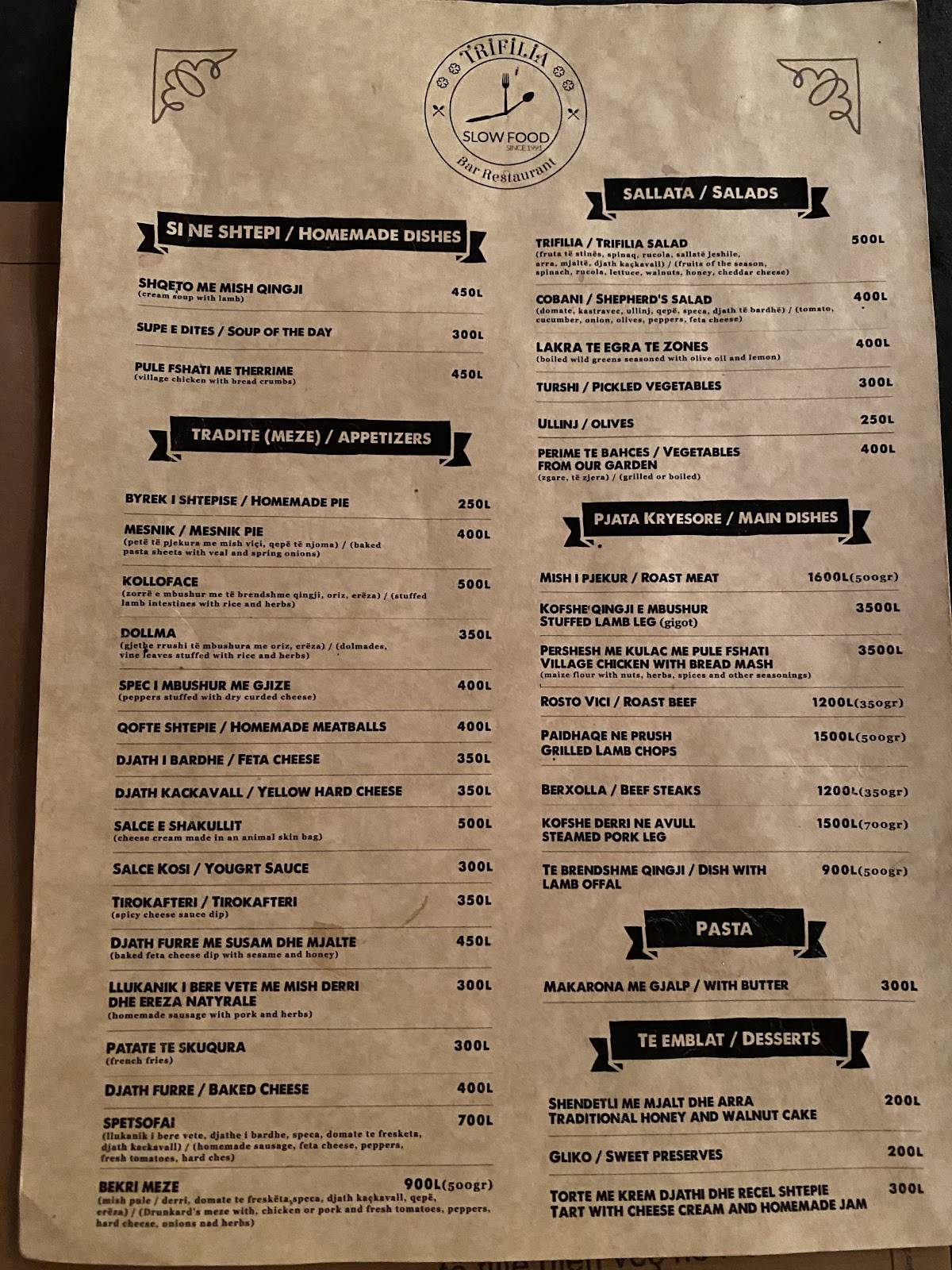 Menu at Trifilia - Restorant restaurant, Përmet