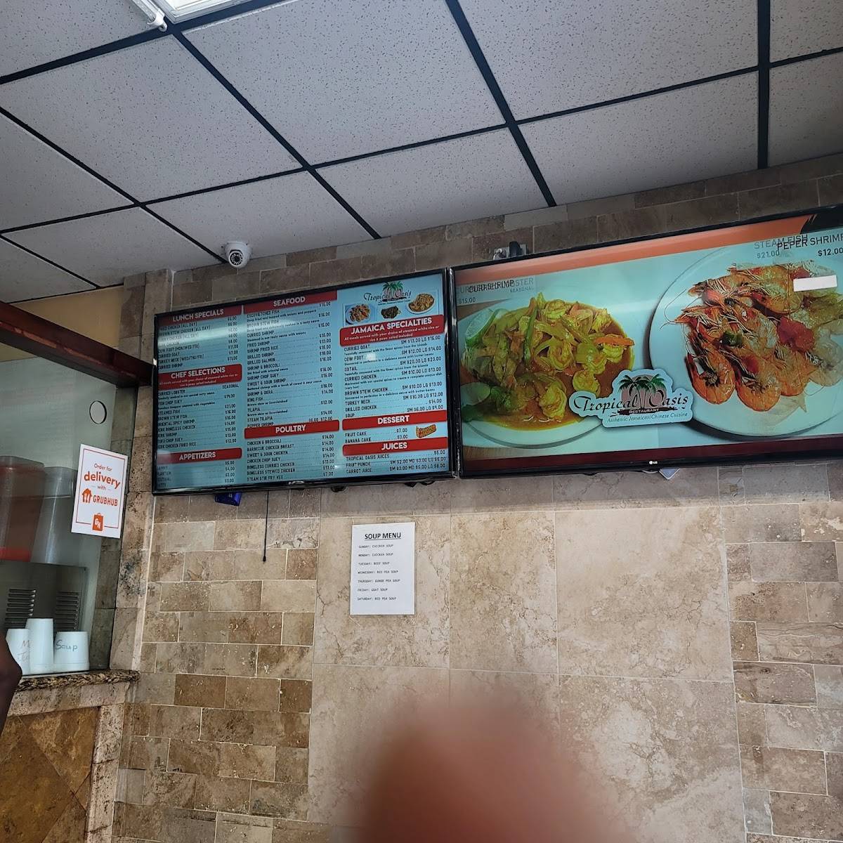 Menu at Tropical Oasis restaurant, Miramar, NW 2nd Ave #144