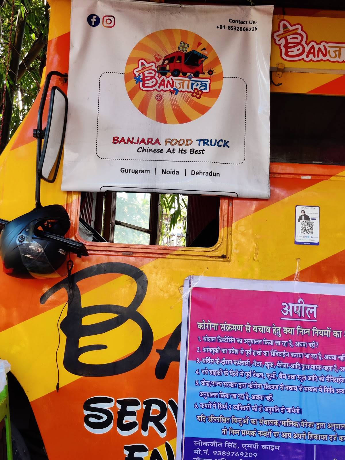 Menu at Truckers Halt Cafe, Dehradun, 152