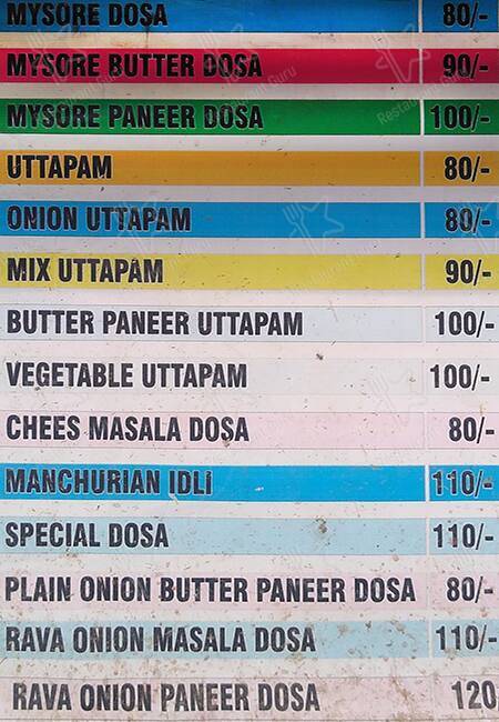Menu at Tts south Indian, Ghaziabad