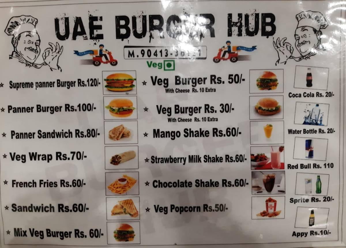 Menu at UAE BURGER HUB, Qadian