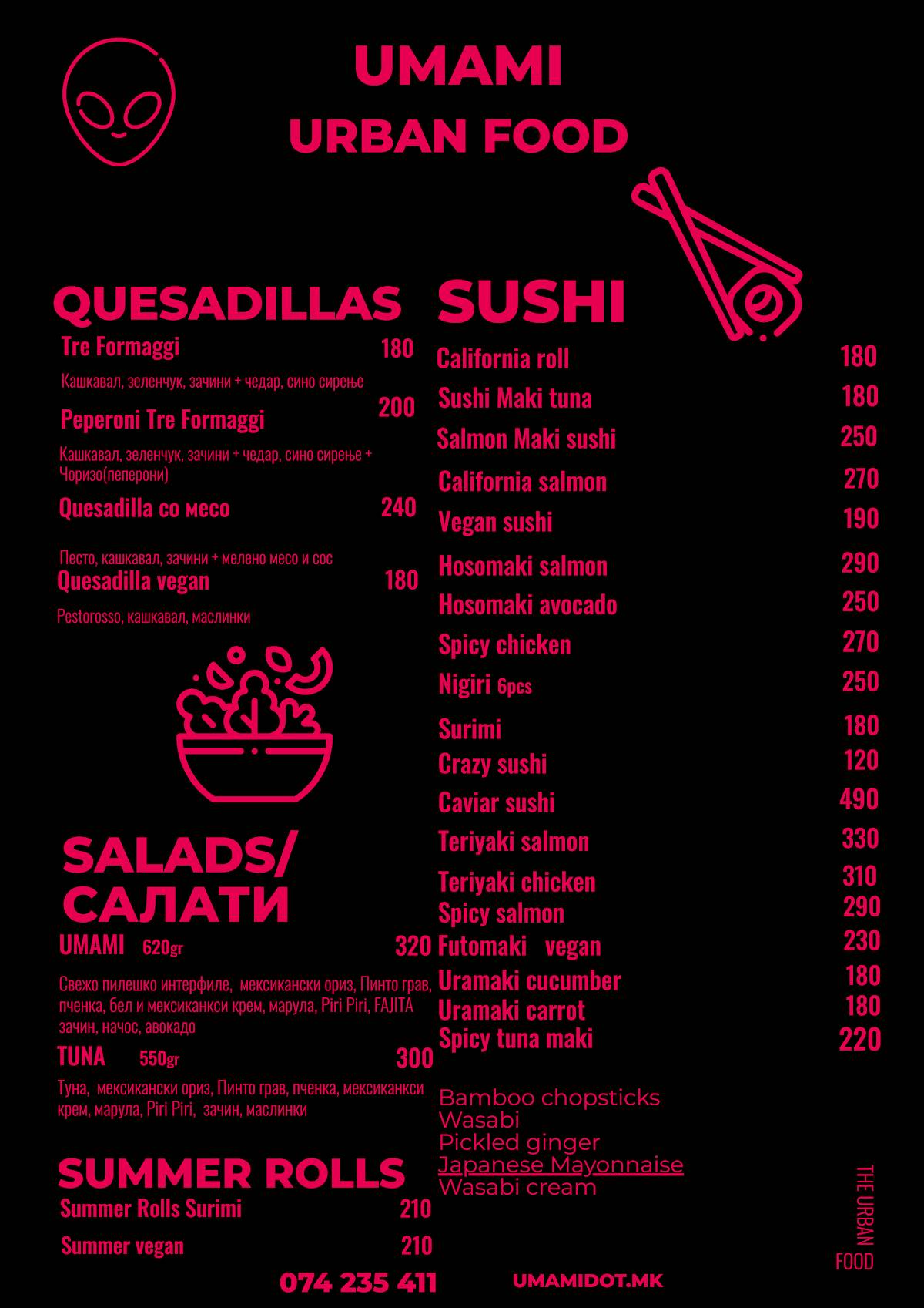 Menu at Umami's Sushi & Burrito restaurant, Bitola