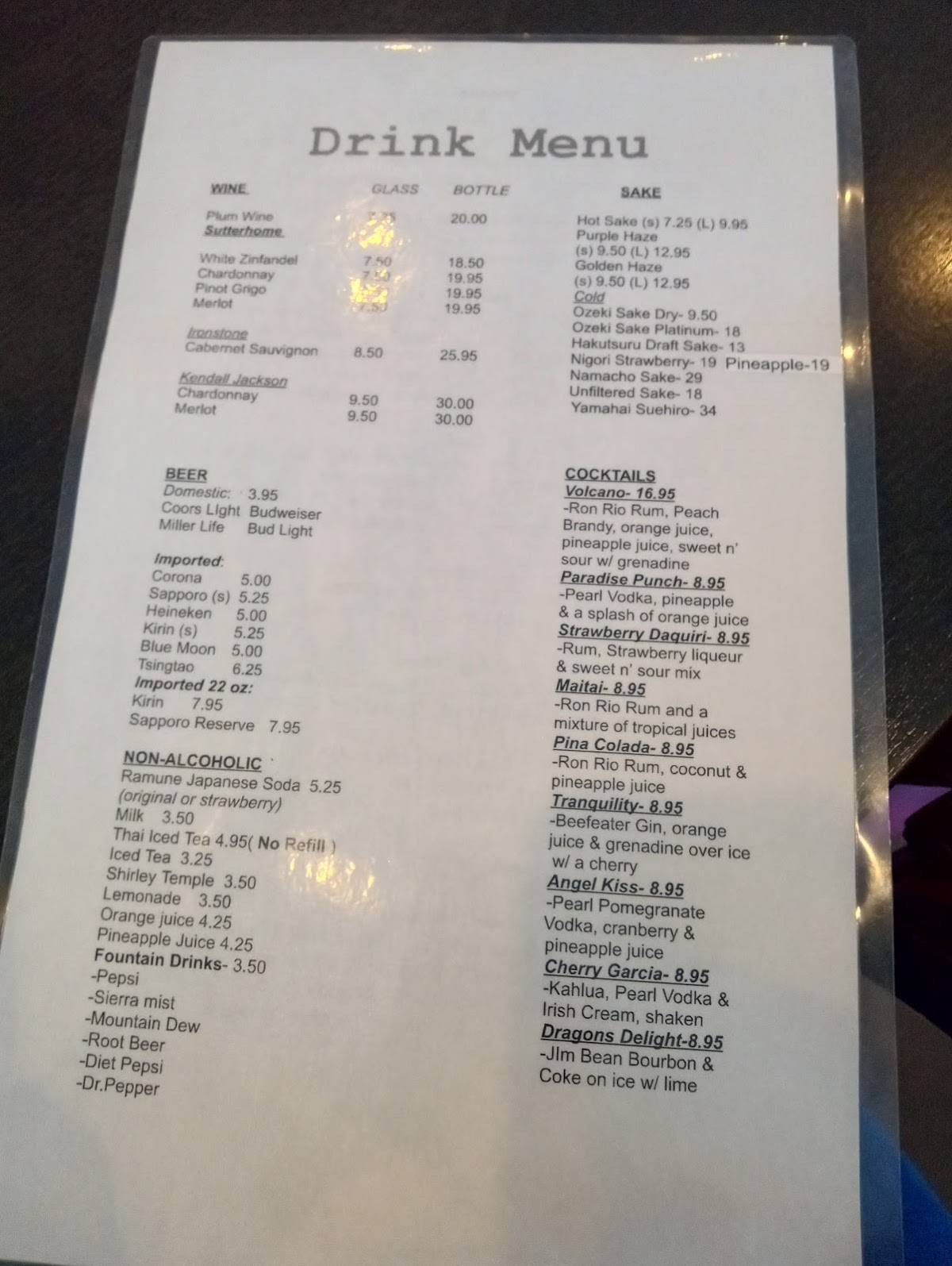 Menu at United Chinese Restaurant + Sushi, Thornton, E 128th Ave