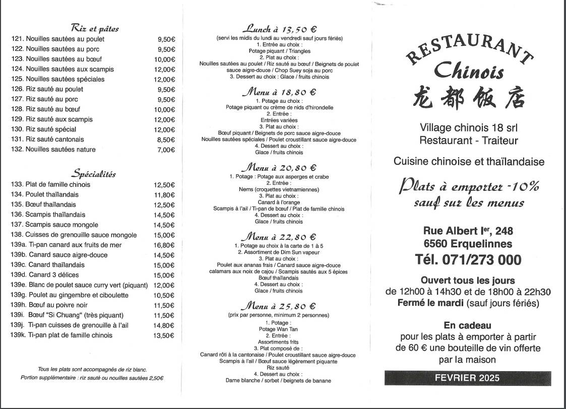 Menu au VILLAGE CHINOIS 18 restaurant, Erquelinnes
