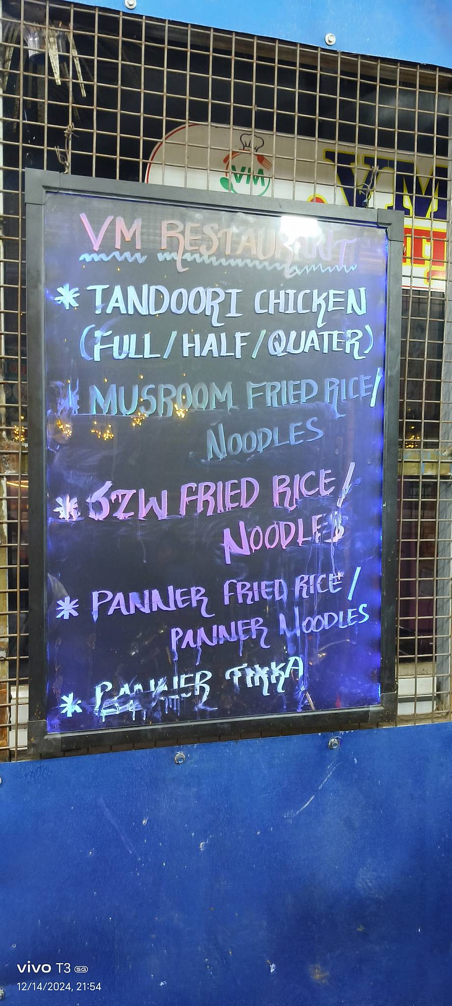 Menu at VM HOTEL&RESTAURANT, Karaikal