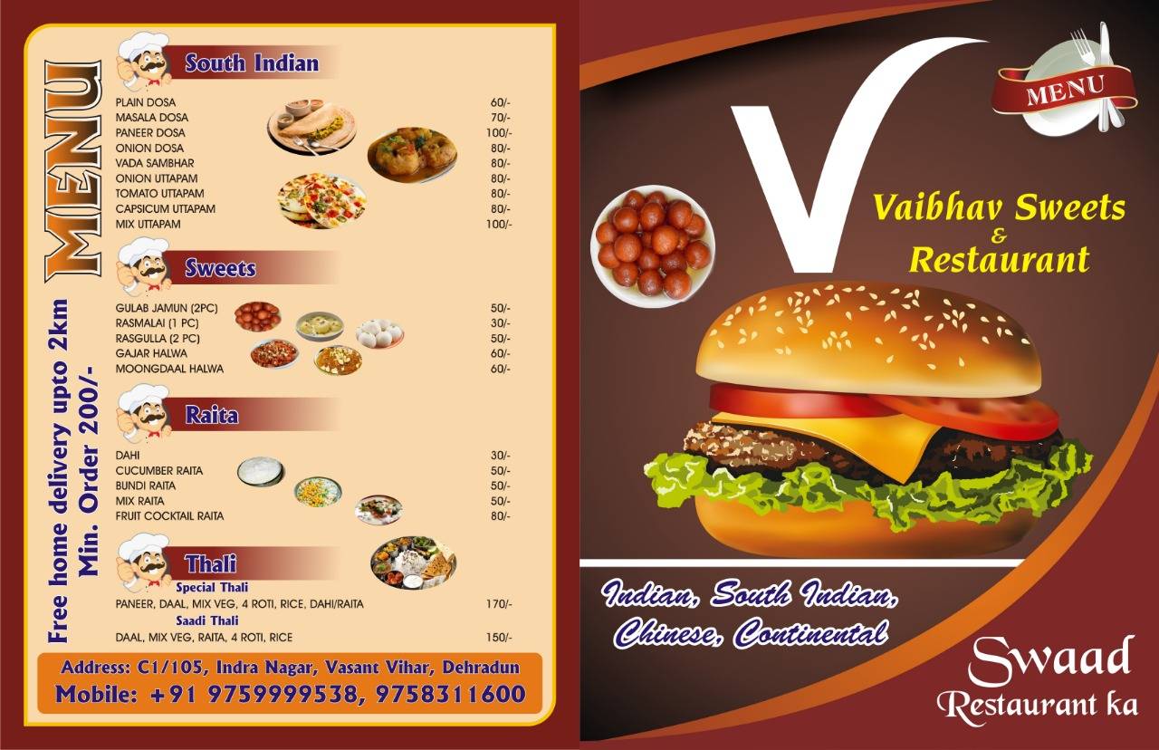 Menu at Vaibhav Sweets, Dehradun