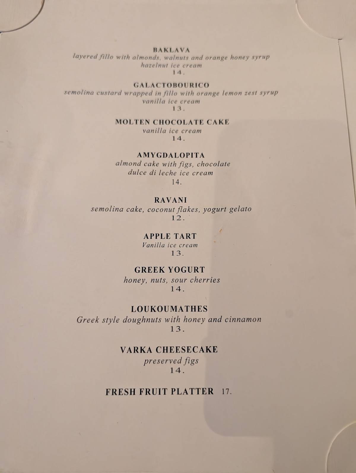 Menu at Varka Restaurant, Ramsey