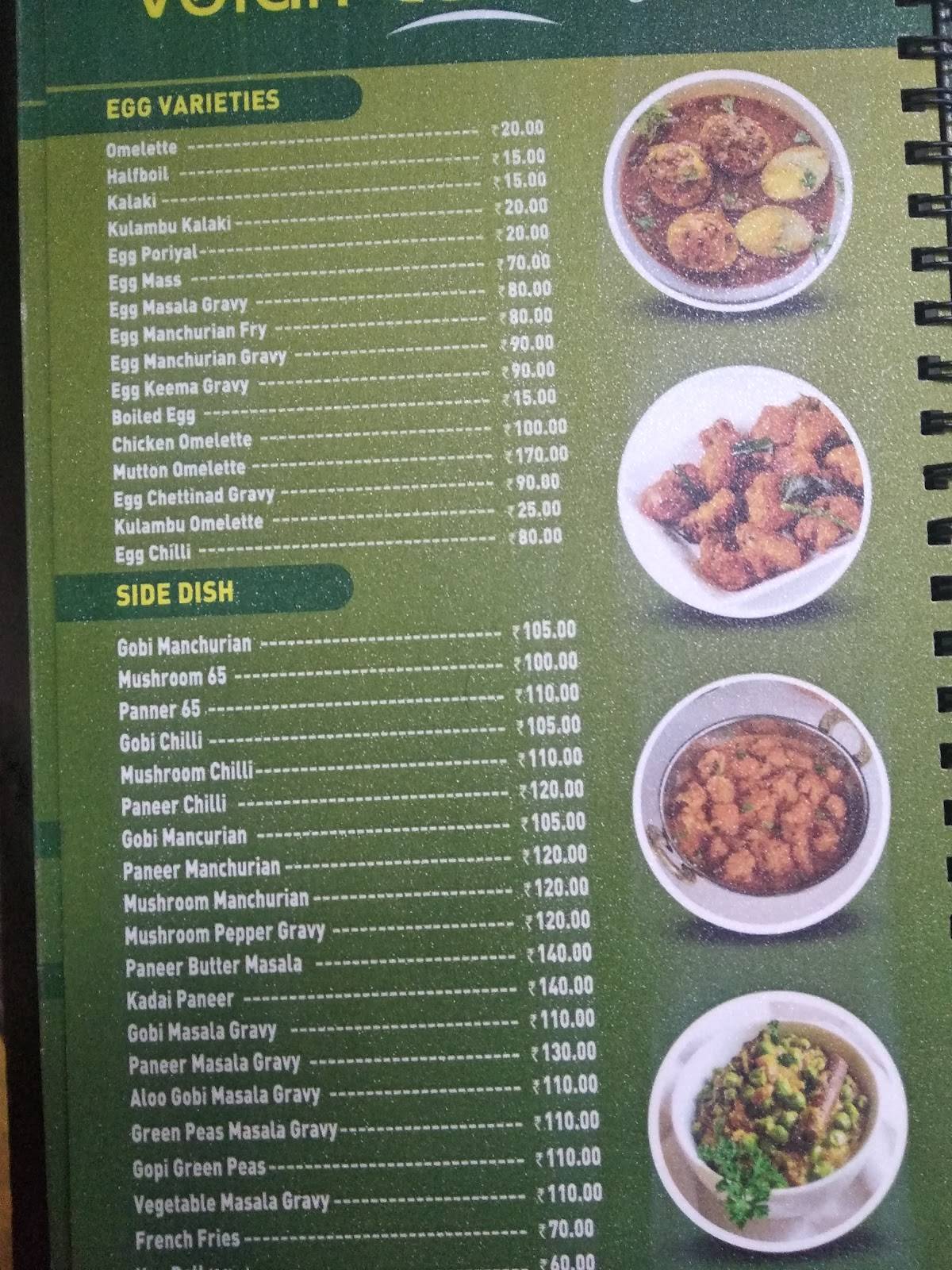 Menu at Velan Cafe, Thanjavur