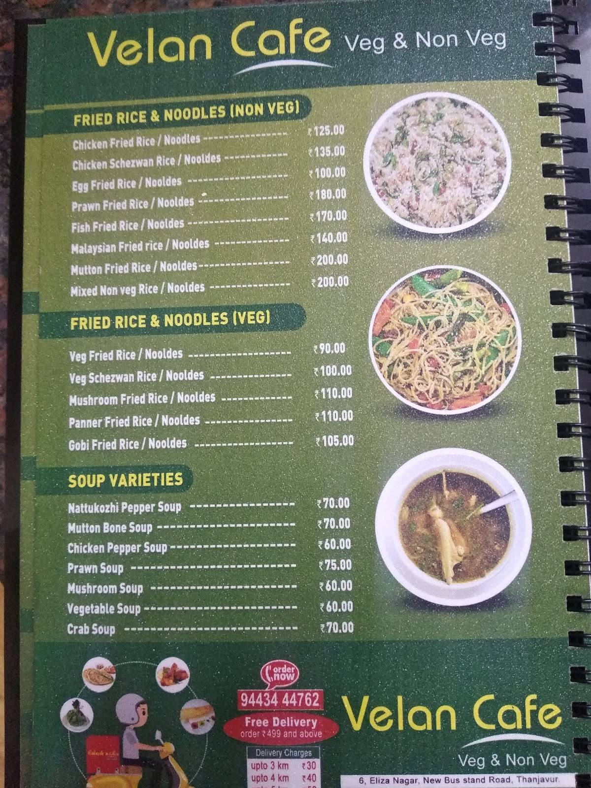 Menu at Velan Cafe, Thanjavur