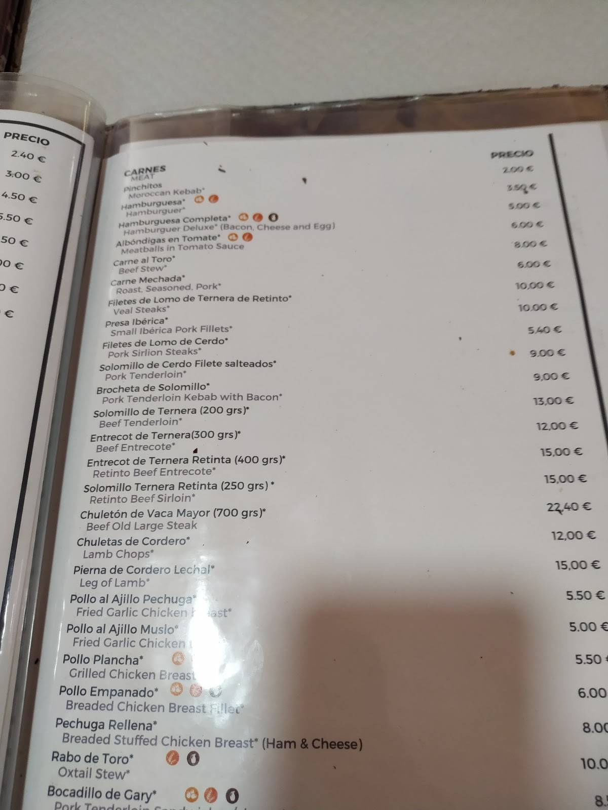 Carta del restaurante Venta Cecilia, El Puerto del Santa María, A-491R ...