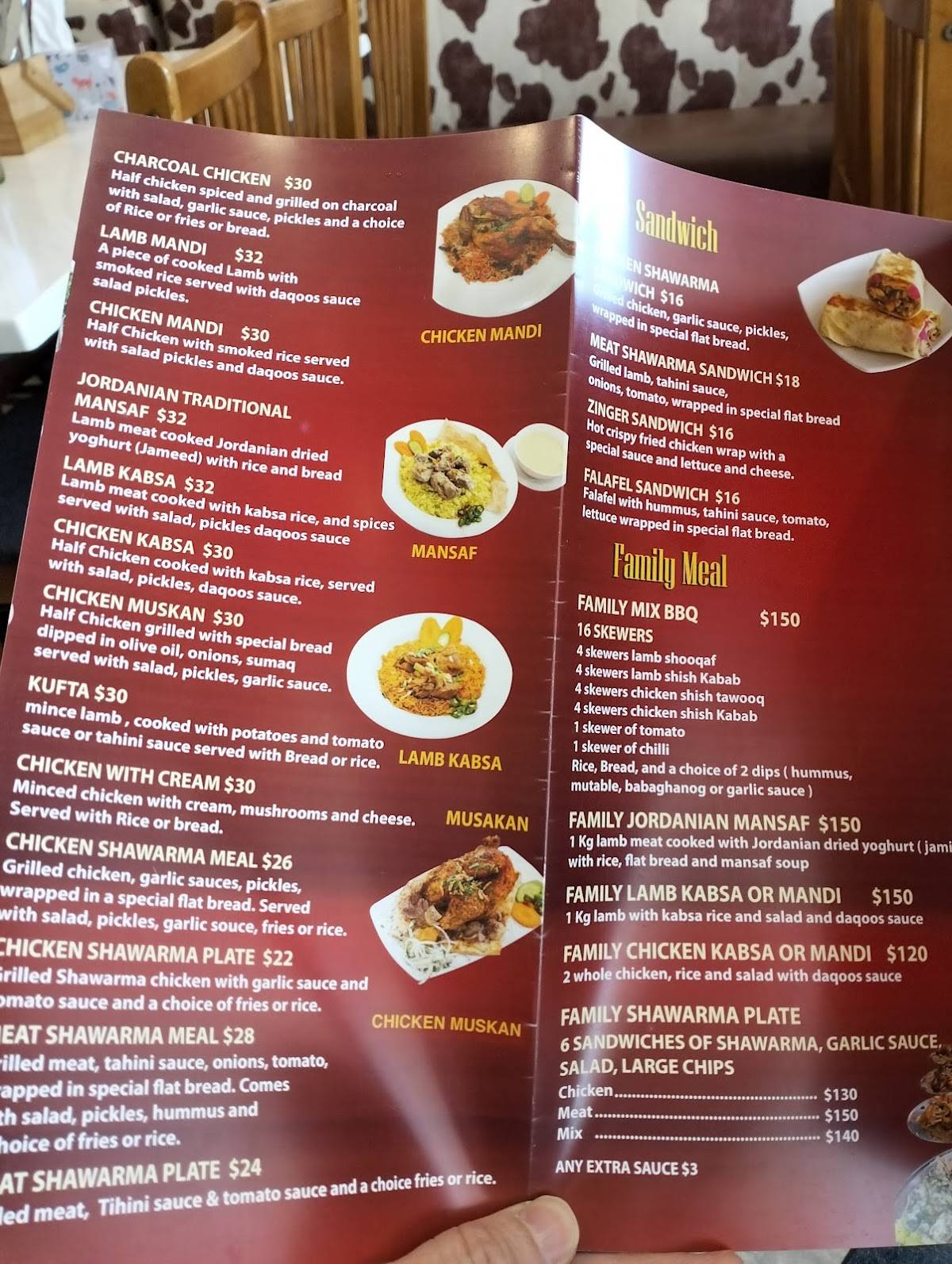 Menu at Petra Restaurant, Victoria Park
