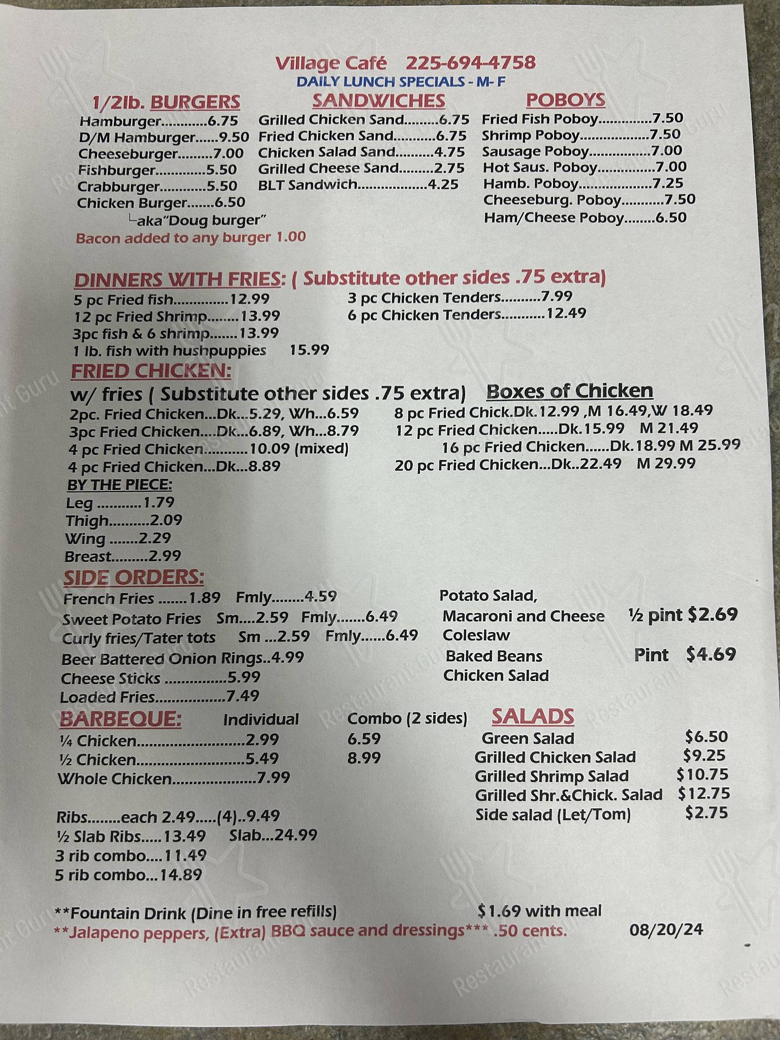 Menu at Village Cafe, Morganza