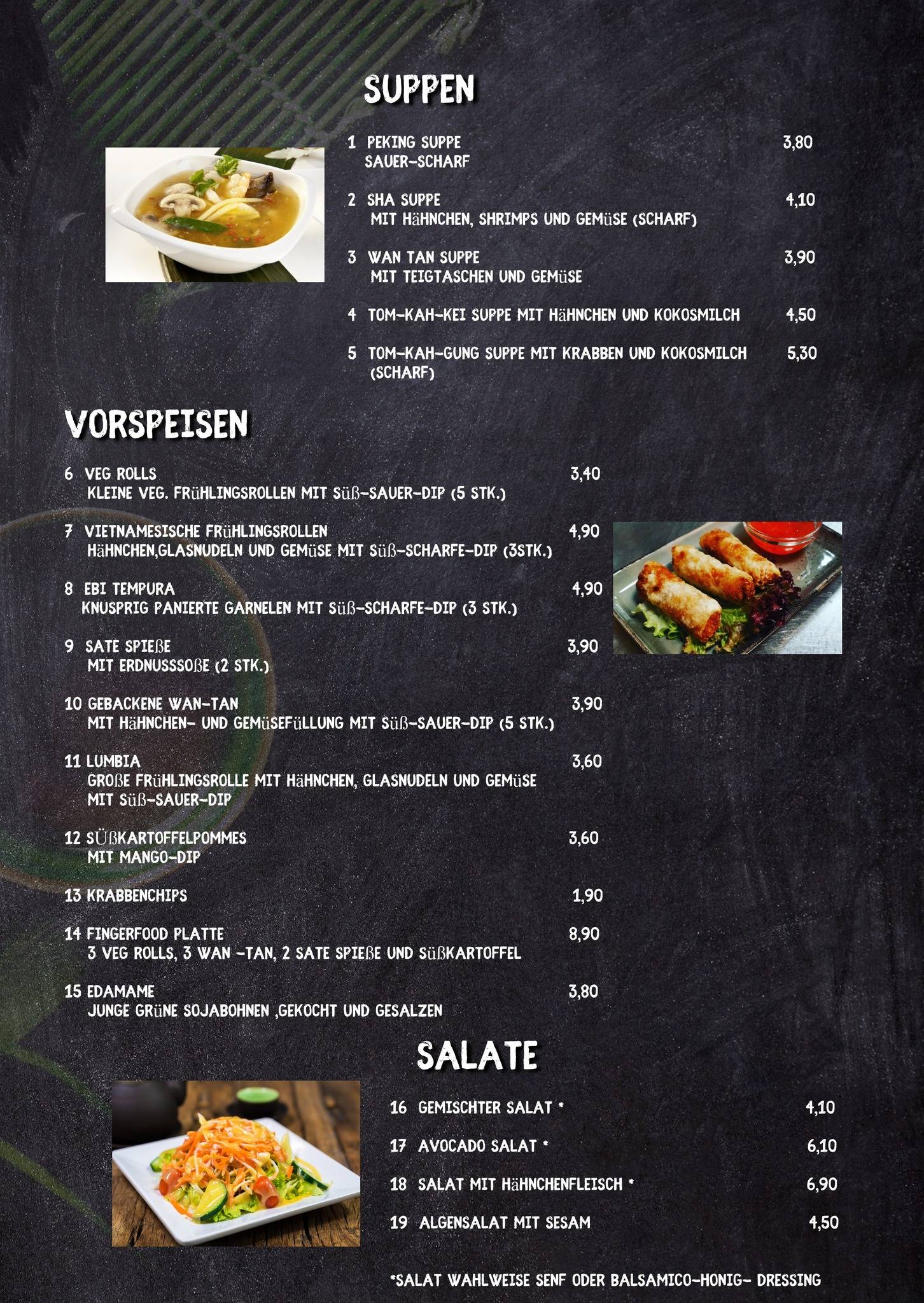 Speisekarte von Kiyuu`s restaurant, Würzburg