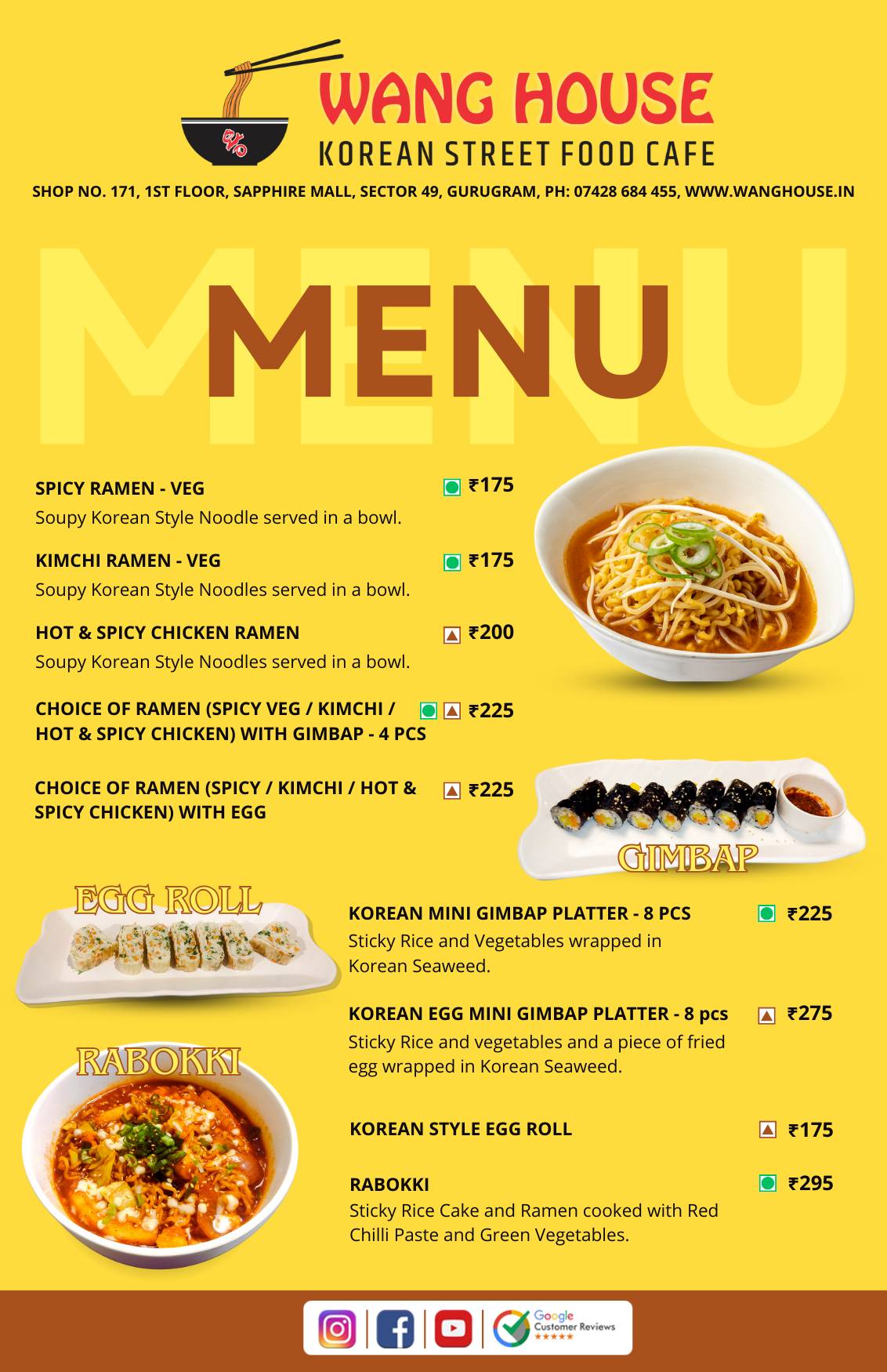 Menu at WANG HOUSE KOREAN STREET FOOD CAFE SAPPHIRE MALL SECTOR 49 ...