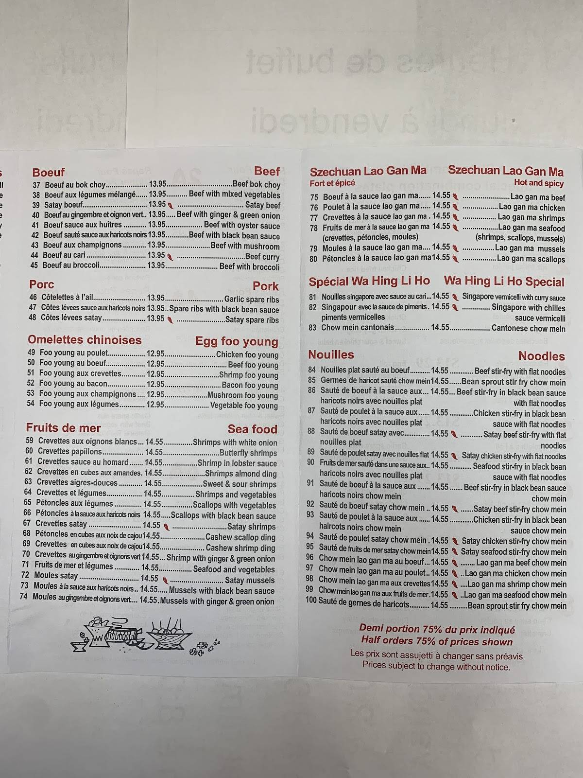 Menu au Restaurant Wa Hing Li Ho, Gatineau