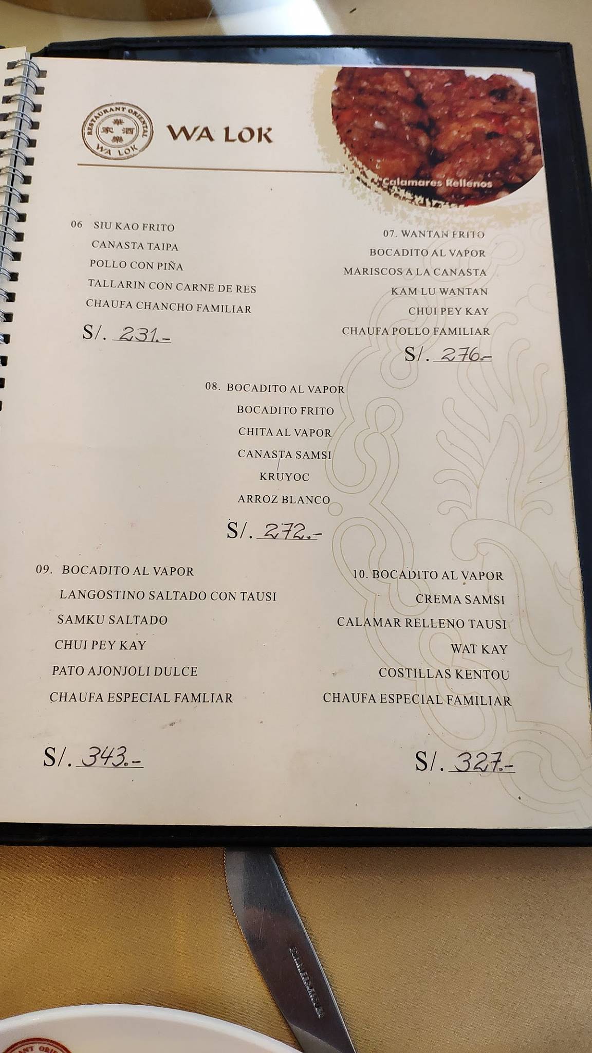 Menu at Wa Lok restaurant, Lima, Av. Angamos Oeste 700