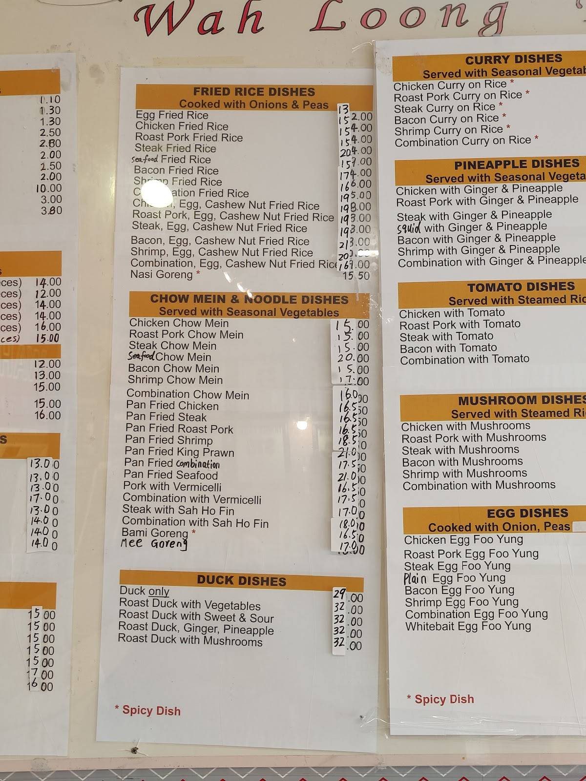 Menu at Wah Loong Restaurant, Wellington